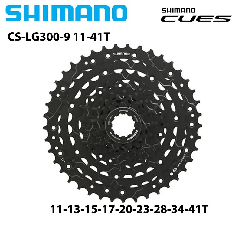 SHIMANO Cues 9S 10S 11-скоростная кассета LINKGLIDE для горных велосипедов CS LG300 9S 41T