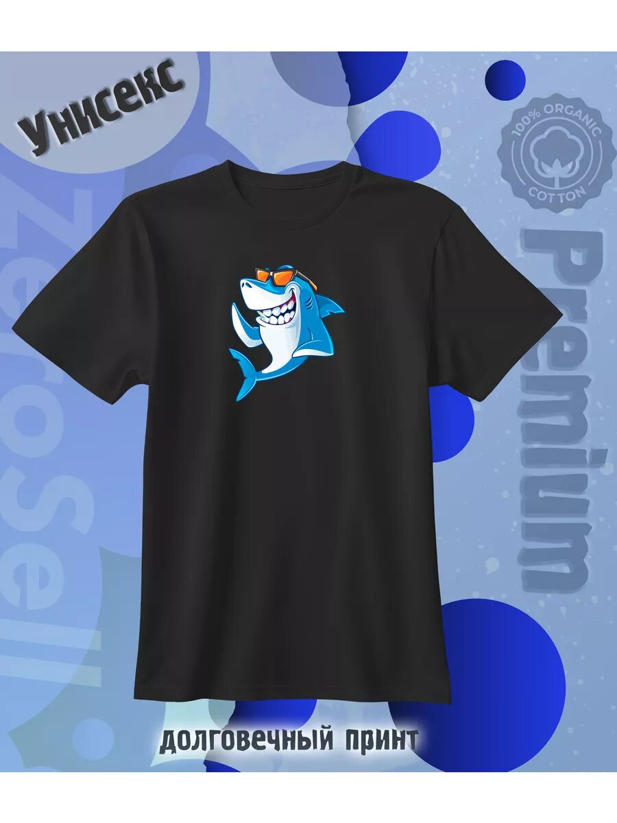 Футболка с принтом акула в очках