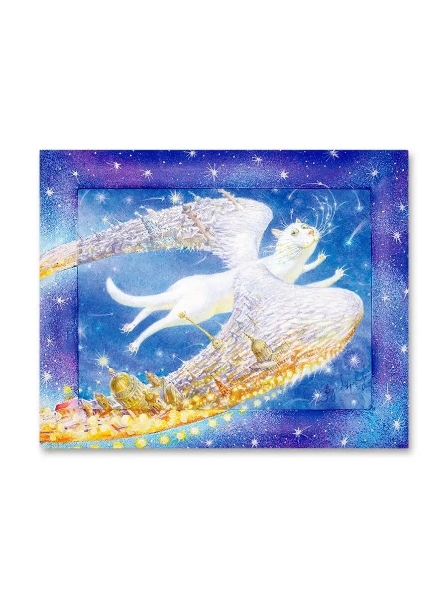 Картина интерьерная 18х24 см. В. Румянцев