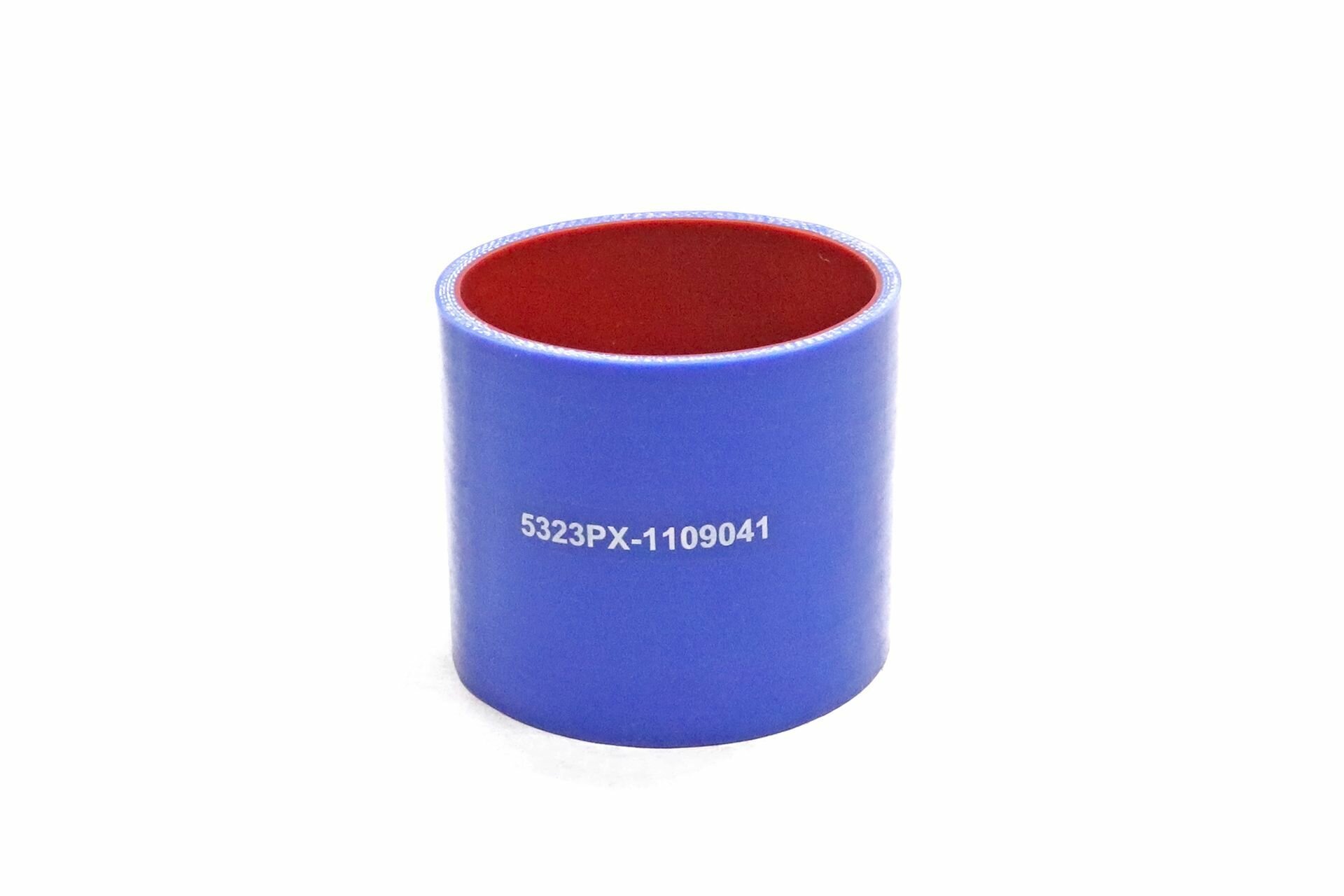 Муфта соед. воздушного фильтра урал силикон, синий, армир. L80мм, d85мм. (HH071)