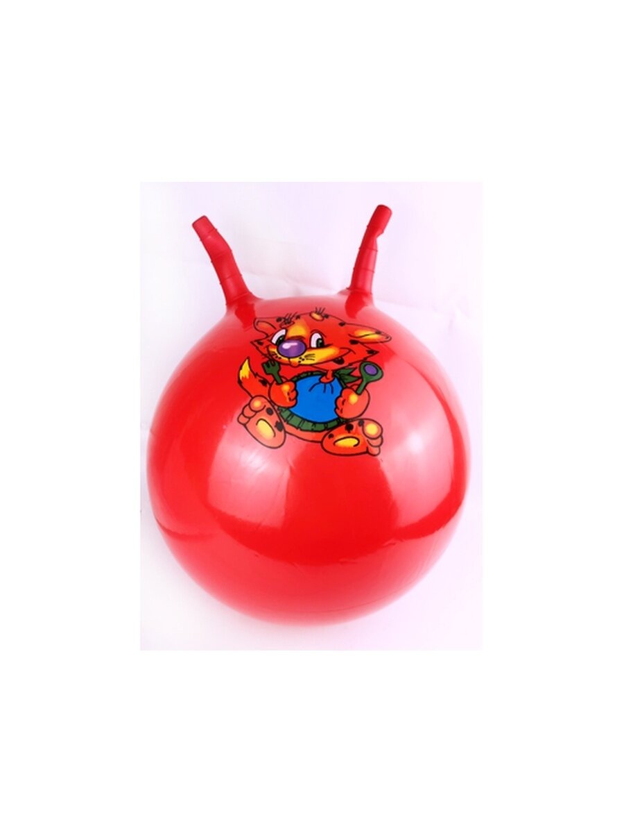 POV TRIC/Мяч-попрыгун 45 см, гимнастический мячик попрыгун, мяч прыгун с рожками, фитбол детский с ручками