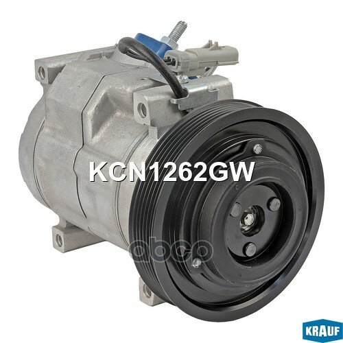 Компрессор кондиционера автомобиля Krauf арт. KCN1262GW