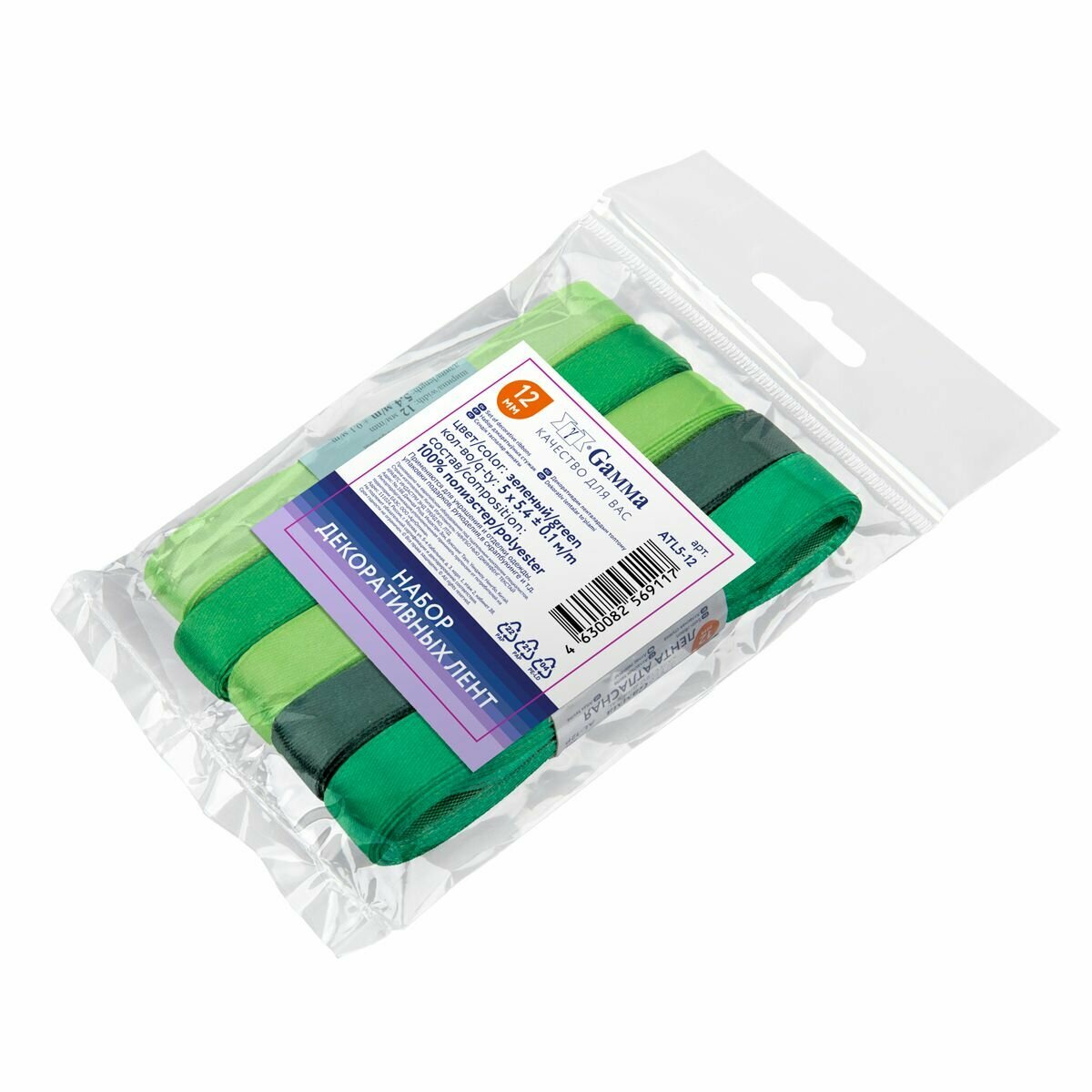 Набор атласных лент 12 мм 5 шт 5.4 "Gamma" ATL5-12 м зеленый