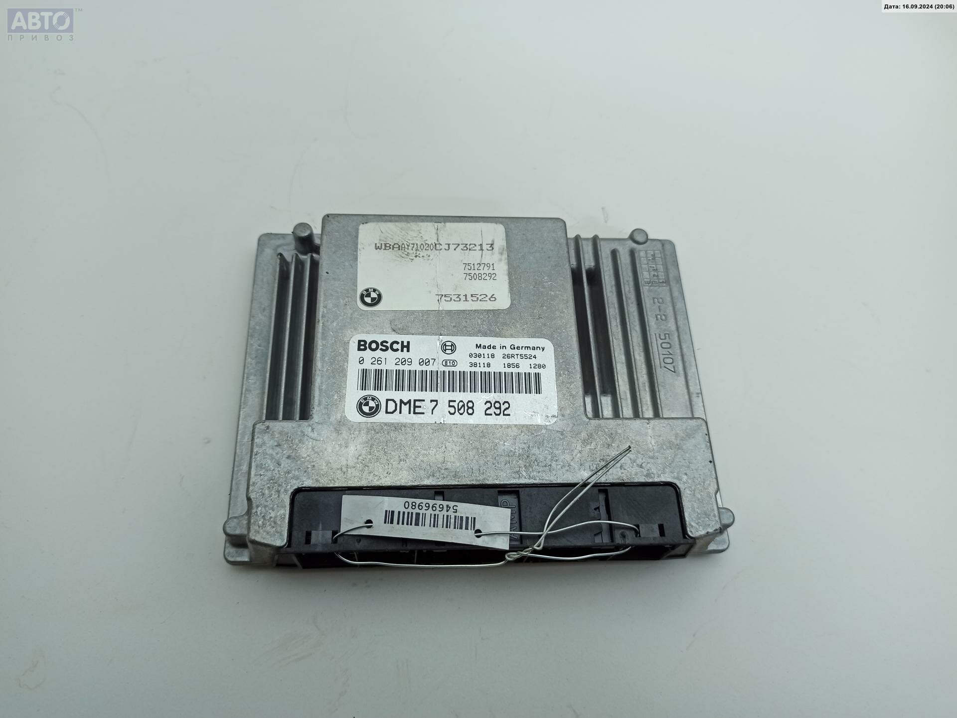 Блок управления двигателем (ДВС) BMW 3 E46 (1998-2006)