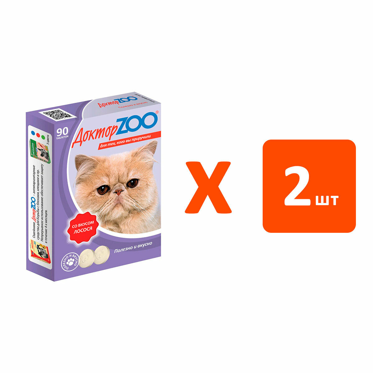 Доктор ZOO мультивитаминное лакомство для кошек со вкусом лосося и биотином (90 т х 2 шт)