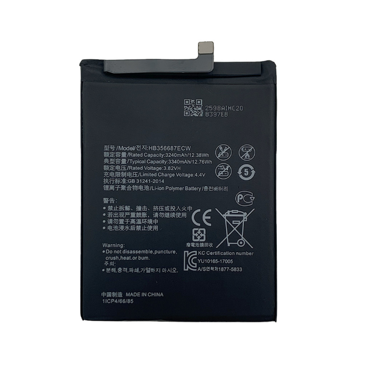 Аккумуляторная батарея MyPads 3240mAh HB356687ECW на телефон Huawei P30 Lite / P30 Lite New Edition