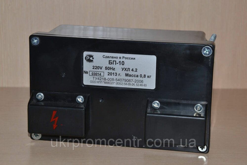 Блок питания БП-20 УХЛ4(2010г.), выходное напряжение 35 В, 10 А, черный