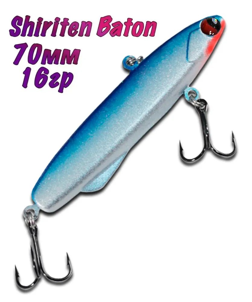 Ратлин силиконовый BAT Shiriten Baton 70мм, 16гр, цвет 901 для зимней рыбалки на щуку, судака, окуня