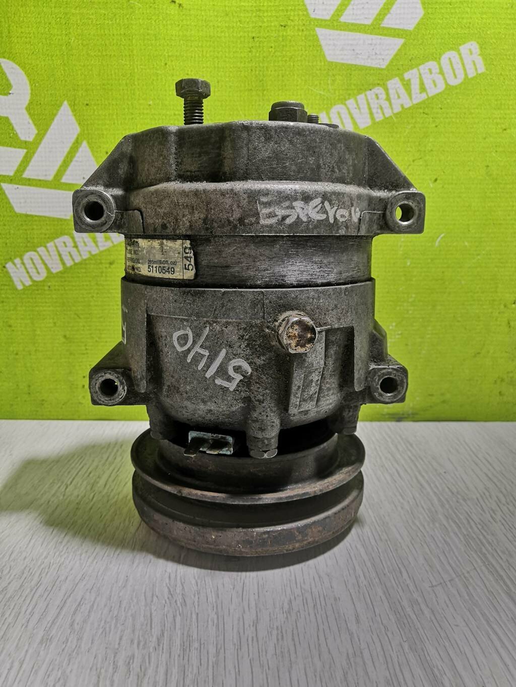 Компрессор кондиционера Daewoo Espero 91-99