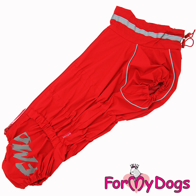 ФМД Дождевик красный девочка К43