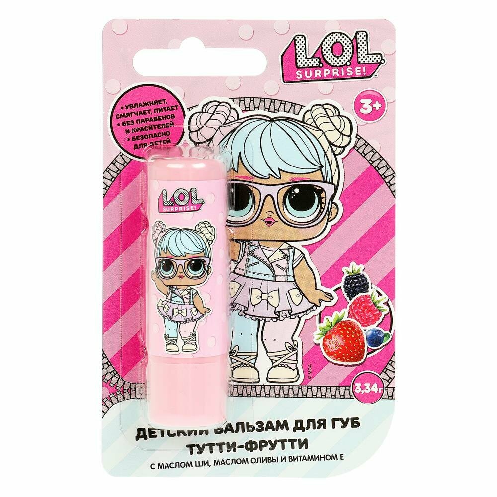 Детский бальзам для губ Лол, 3,34 гр. тутти-фрутти Заботливая мама 112333-LL