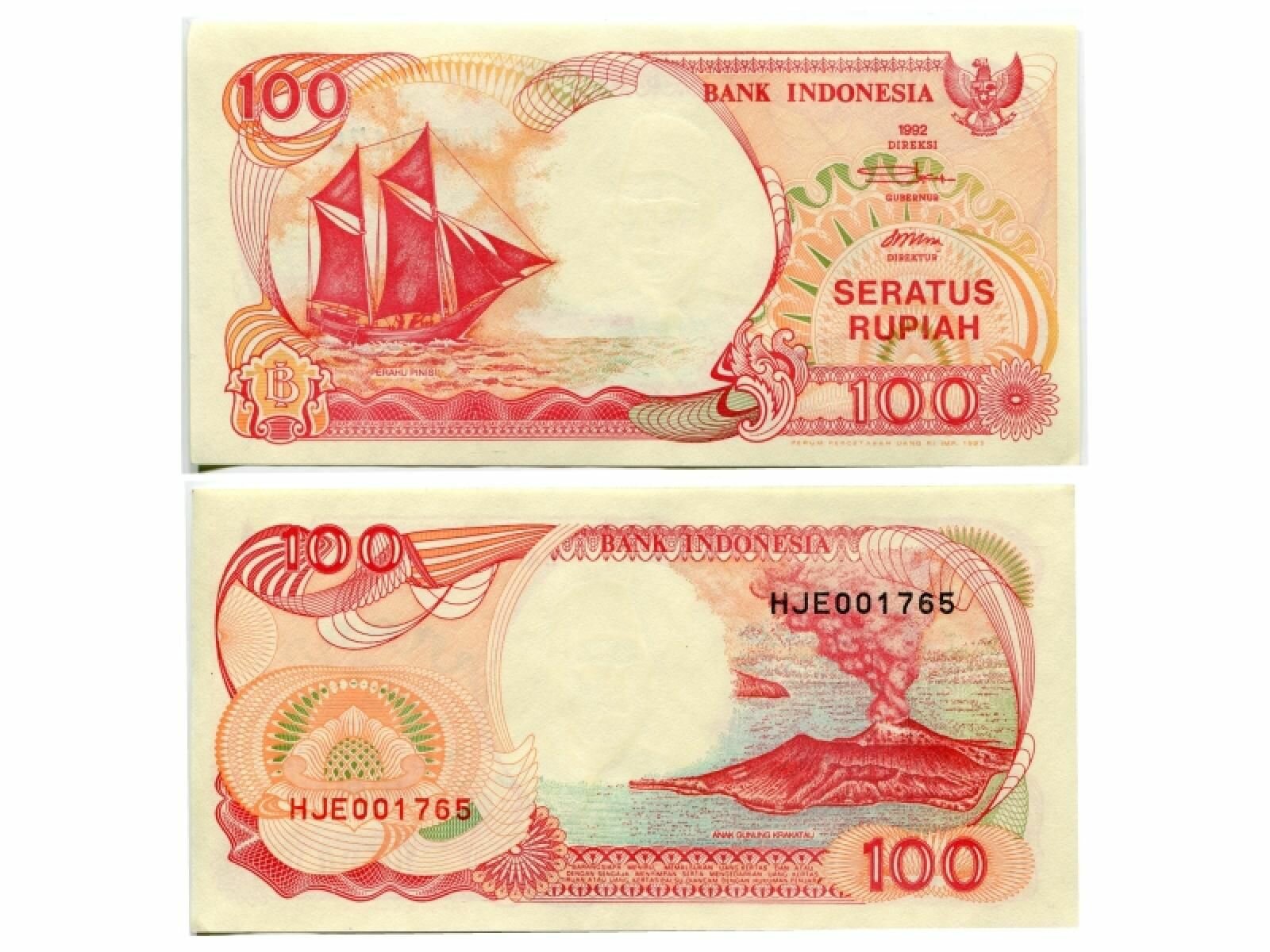 100 рупий Индонезии 1992 г.