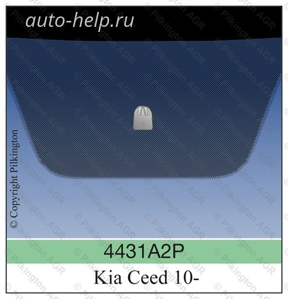 FYG KIA Лобовое VIN solar с пятаком