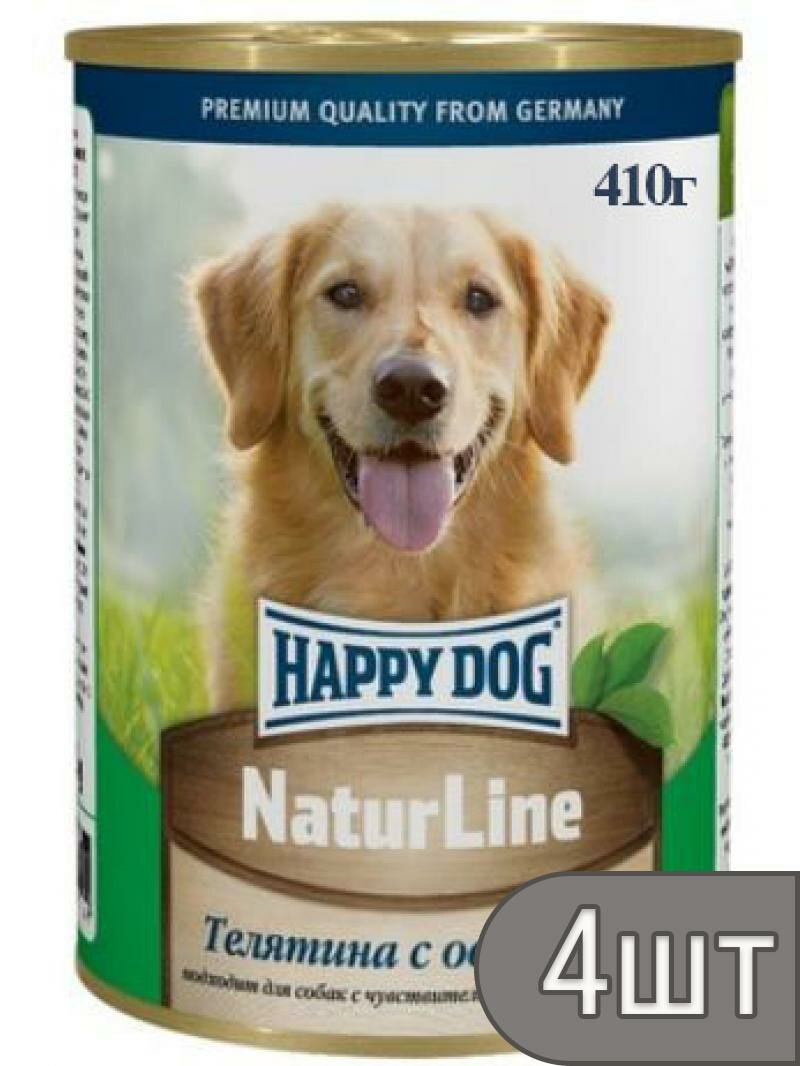 Happy Dog Набор 4 шт Консервы для собак Телятина с овощами, 410г 1.64 кг