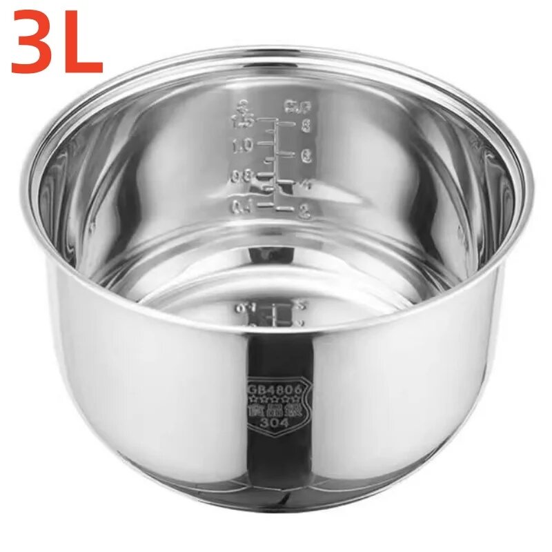 Рисоварка из нержавеющей стали 304, 3 л, внутренняя чаша для мультиварки Hope EKG011, сменная кухонная антипригарная чаша