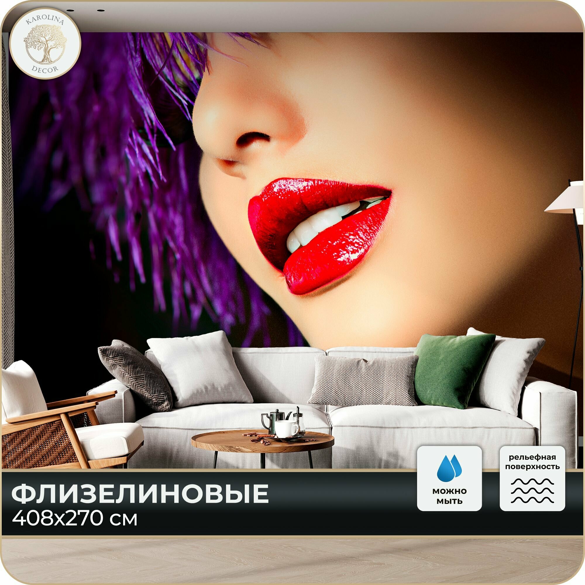 Фотообои 3D Девушка Улыбка в спальню в гостиную на кухню 400х270