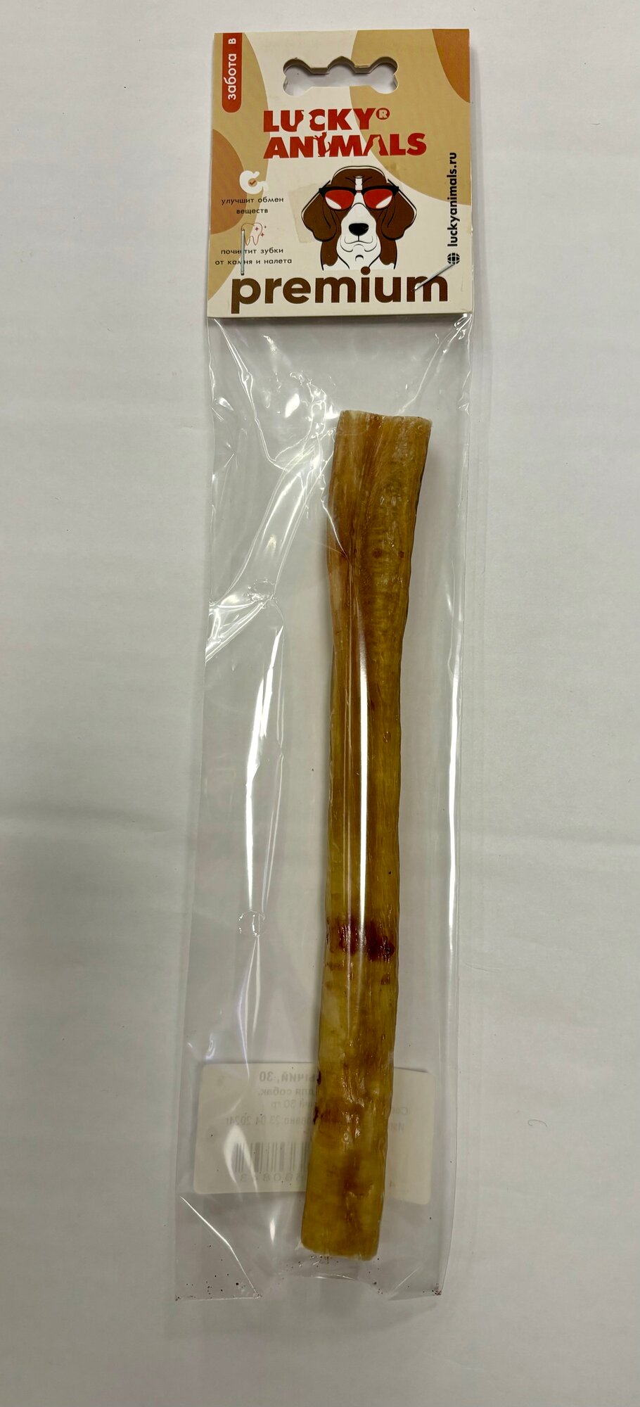 Лакомство для собак Lucky Animals Корень бычий 30 г