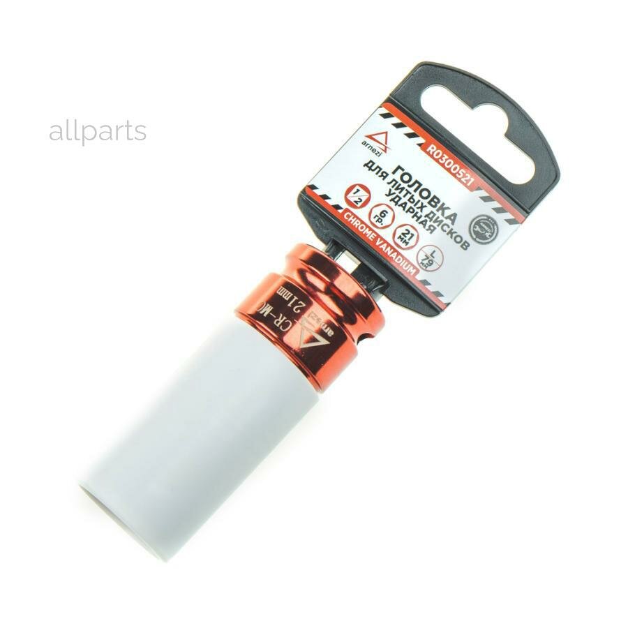 ARNEZI R0300521 Головка ударная 1/2" 6-гр. 21 мм Cr-Mo удлиненная для колесных дисков Arnezi R0300521