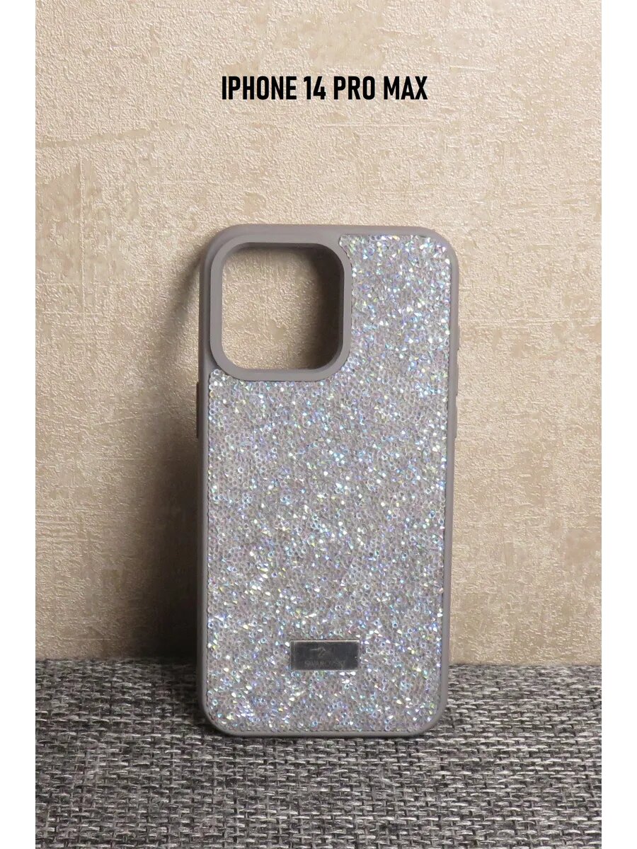 Чехол со стразами, ЭКОLАЙН, для iPhone 14 Pro Max, силиконовый, ударопрочный, цвет серый