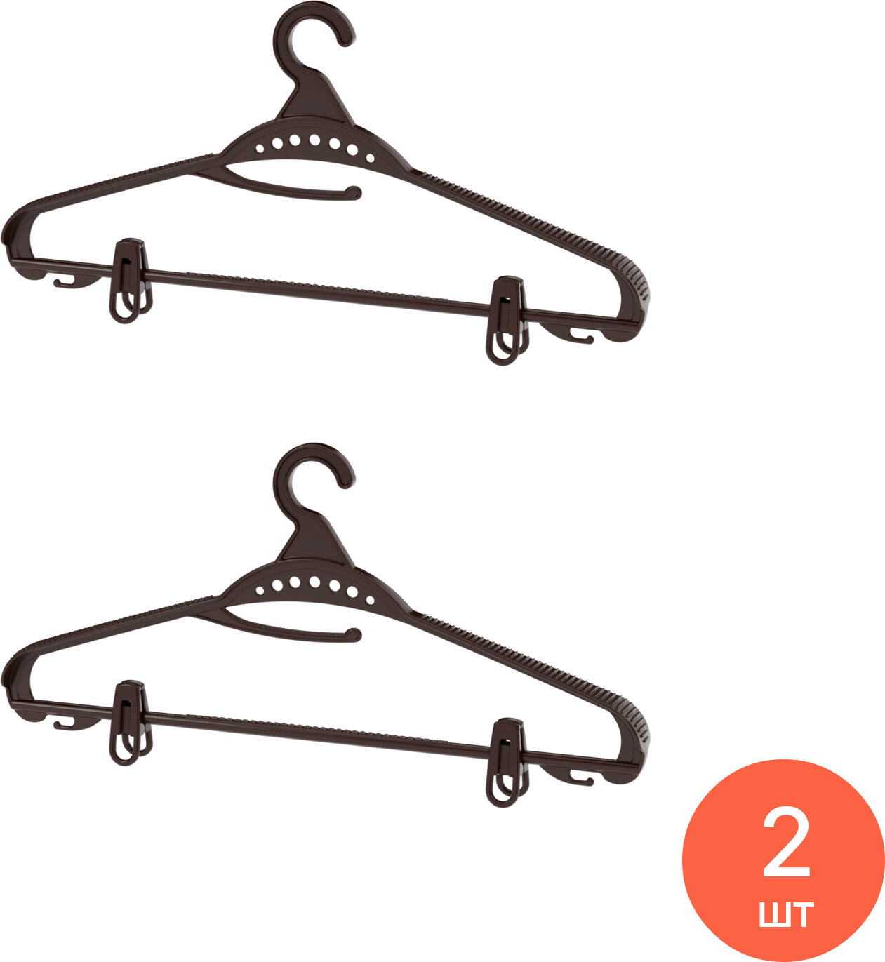 Вешалка Альтернатива для одежды размером 52-54 с прищепкой пластик 226мм / плечики / аксессуары для одежды (комплект из 2 шт)