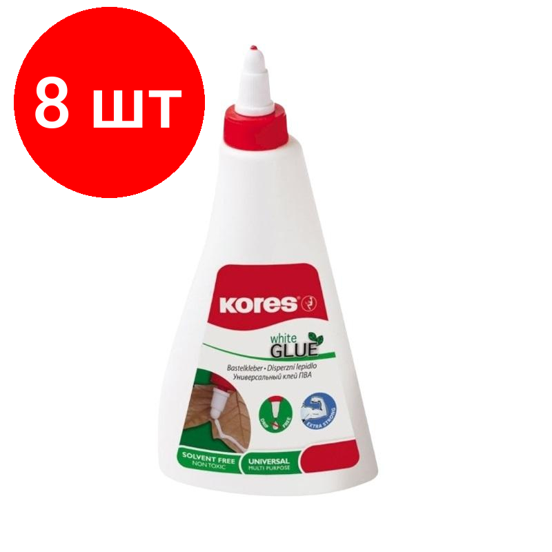 Комплект 8 штук, Клей ПВА 250мл KORES '75826