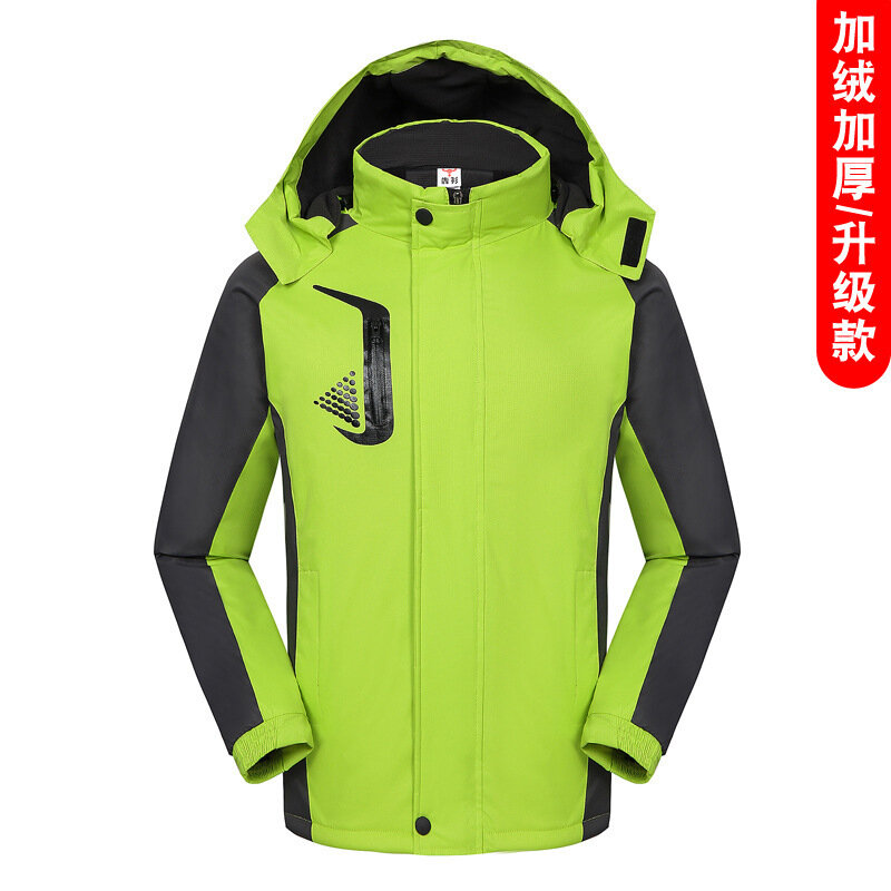 Комбинезон утеплённый