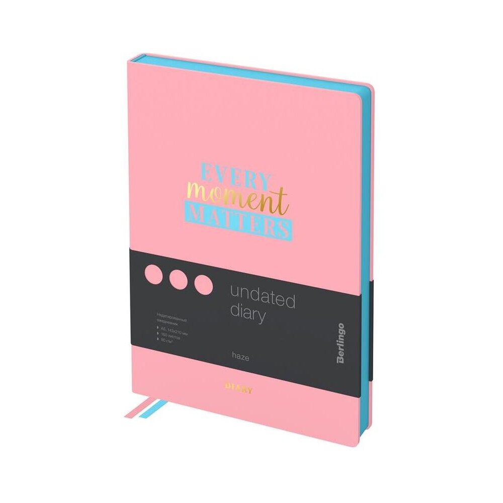 BERLINGO_ UD2_95503 Ежедневник недатированный, а5, 160л, кожзам, berlingo haze, голубой срез, розовый, с рисунком