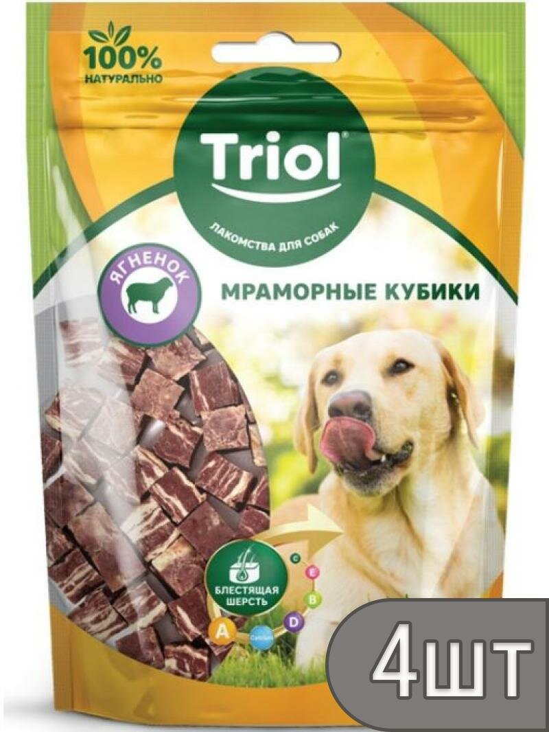 Triol Набор 4 шт Мраморные кубики из ягненка для собак 70г 0.28 кг