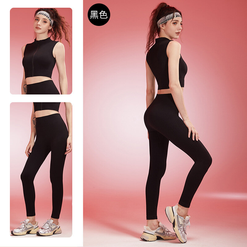 Бриджи спортивные