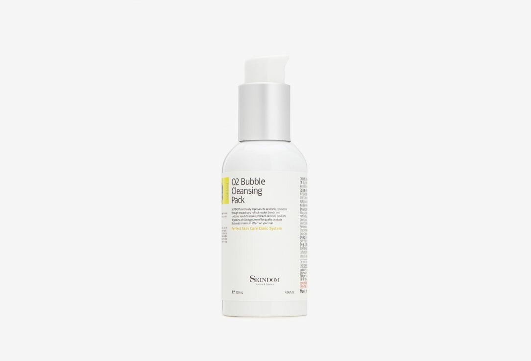 Очищающая маска-пенка с кислородом SKINDOM O2 Bubble Cleansing Pack 120 мл