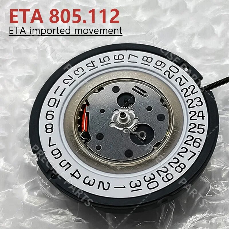 Механизм ETA 805.112-3 кварцевый