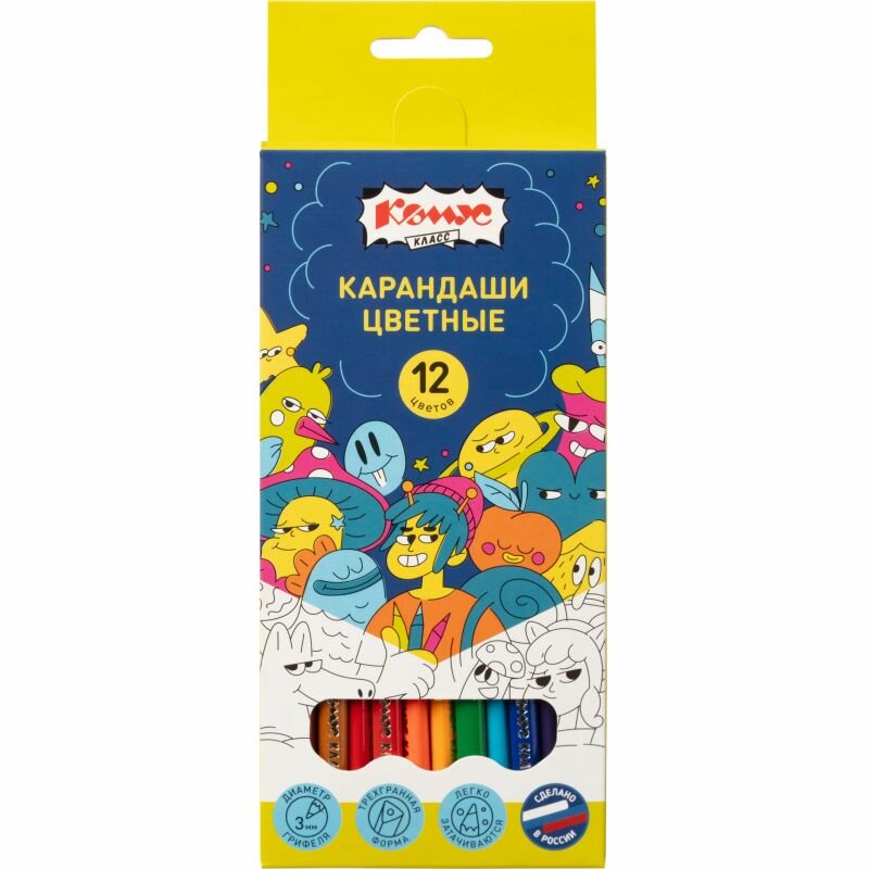 Комус Карандаши цветные, Максики, классические, трехгранные, 12 цветов