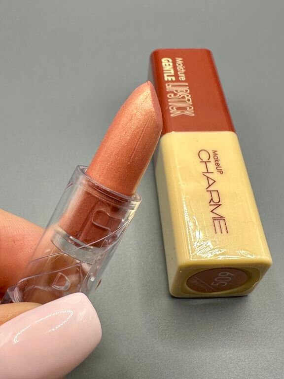 CHARME Губная помада увлажняющая moisture Gentle lipstick 509