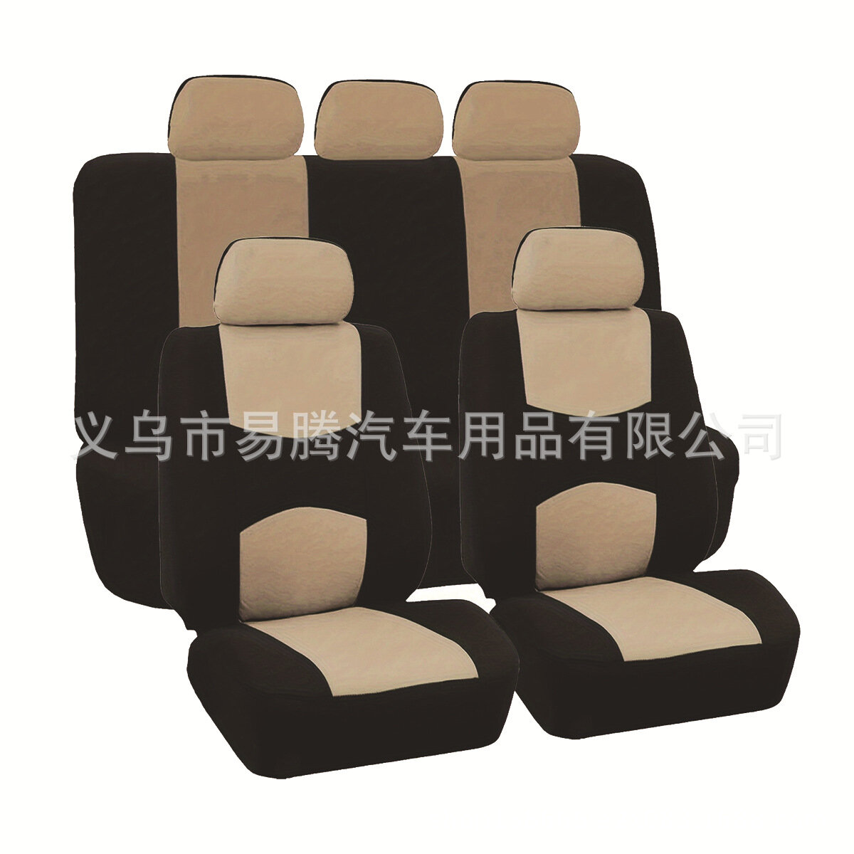 Чехол для сидений Four Seasons Cross-Border YT, бежевый, ткань, 9 частей