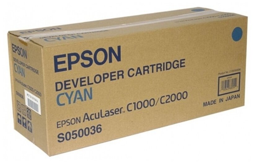 Оригинальный картридж для Epson AcuLaser C1000/C2000 (cyan) 6000 страниц