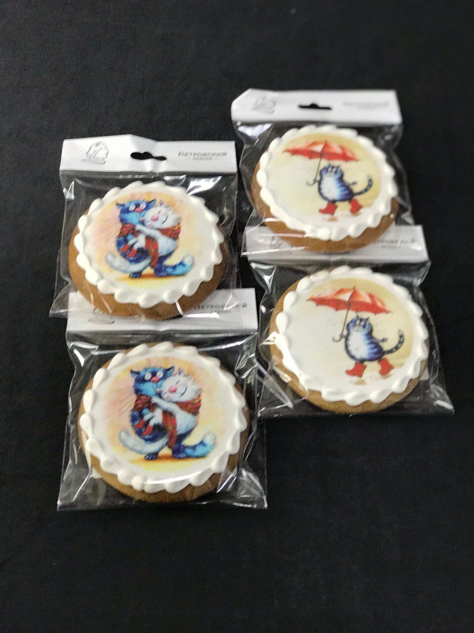 Пряник "Петровский Кееpsake. Сувенирный 1"