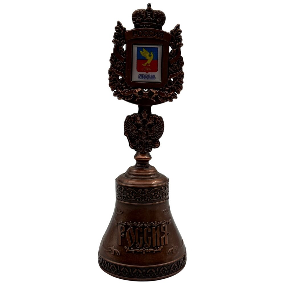 Колокольчик сувенирный "Суздаль", 13 см, 2015-2020 гг, металл, Россия