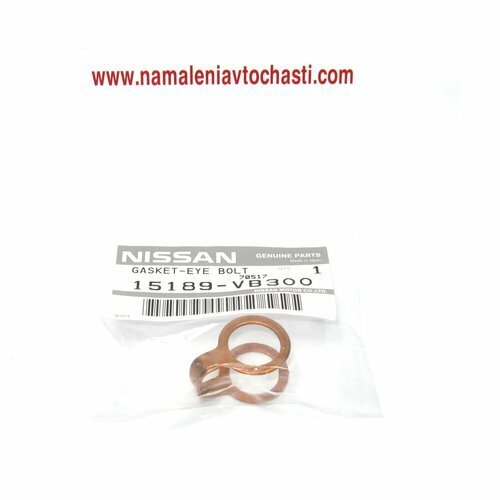 Прокладка турбины Nissan 15189VB300