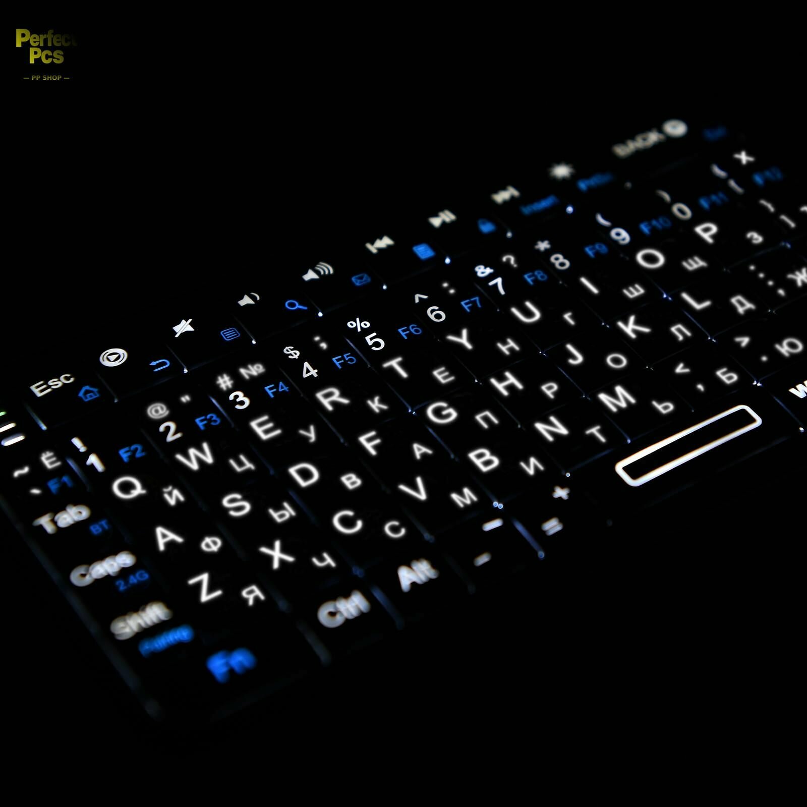 Презентер, Мини - беспроводная клавиатура Rii X1 2,4 ГГц с сенсорной панелью для Android TV Box / PC / ноутбука