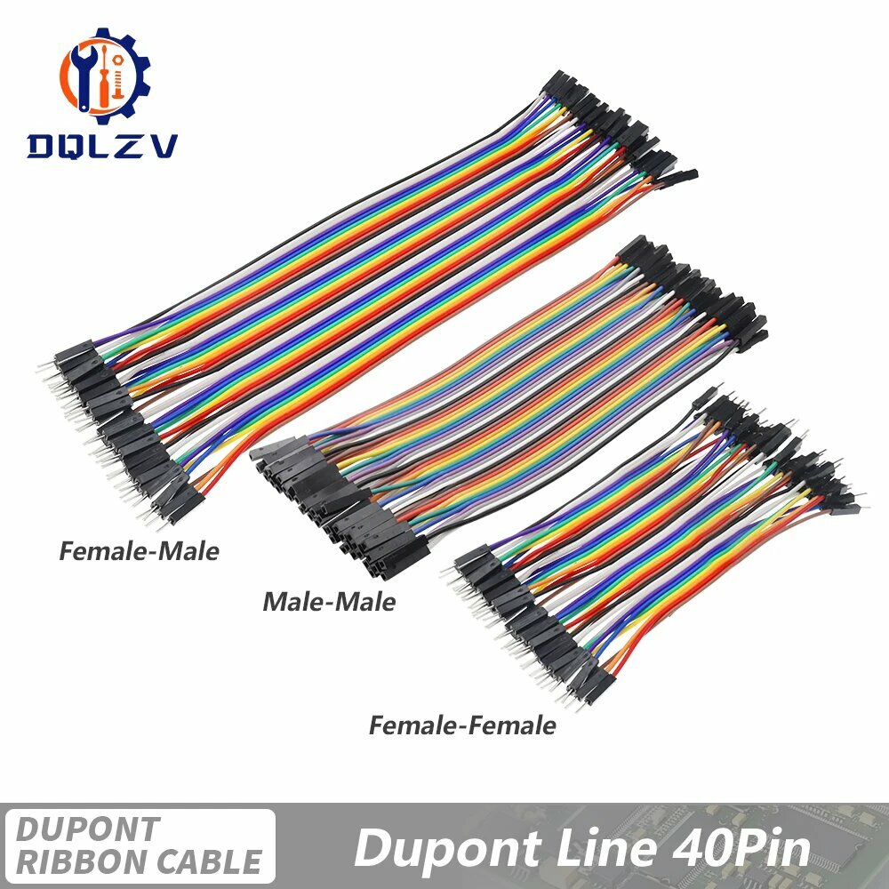 40-контактная перемычка DuPont Line DQLZV 10CM, 3 kinds