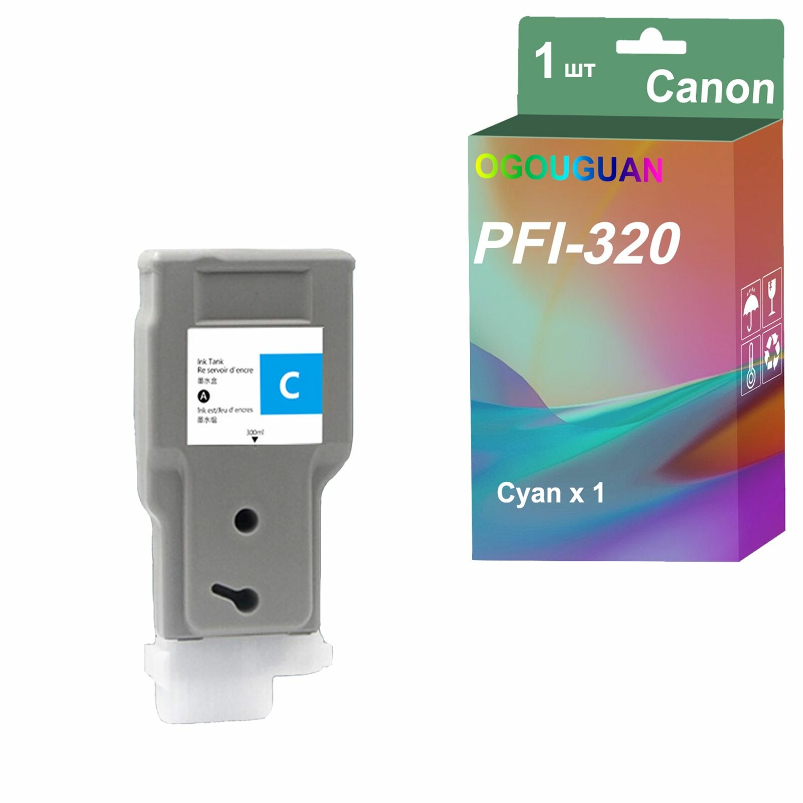 Расходник для печати