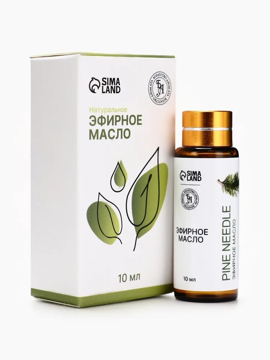 Эфирное масло "Сосна", 10 мл, с пипеткой