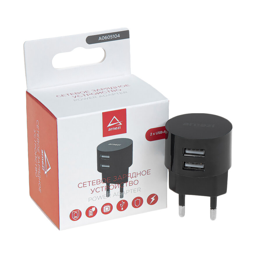 Зарядное устройство сетевое 2USB ARNEZI черный 15W (2.1A + 1A) (артикул A0605104)