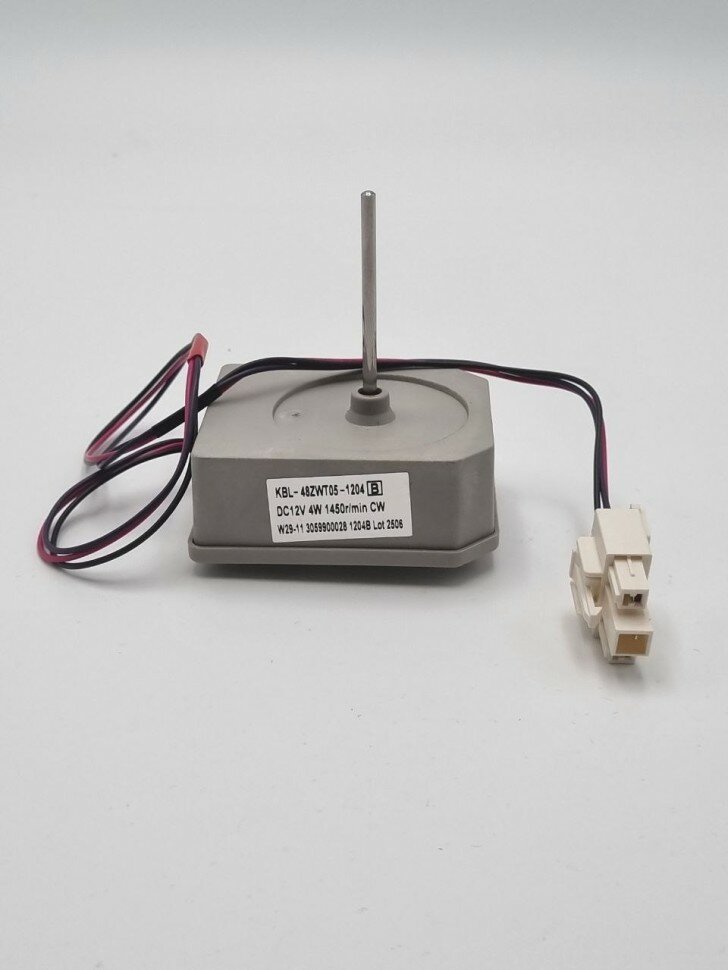 Мотор вентилятора для холодильника Candy, Kraft, DEХP, LERAN, TLC, Shivaki, Hisense, Midea, Daewoo, Бирюса 12V, 4W, 1450 об\м 49034532