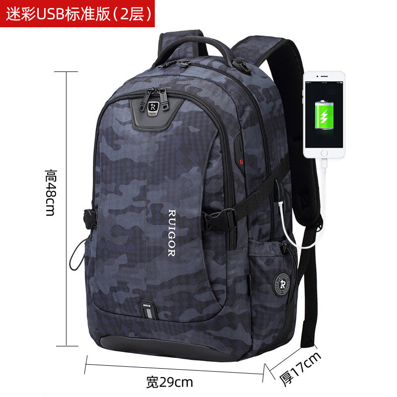 Rigo Swiss Backpack Мужской рюкзак Модный модный дорожный рюкзак для средней школы Сумка для компьютера Сумка для альпинизма Сумка для ноутбука