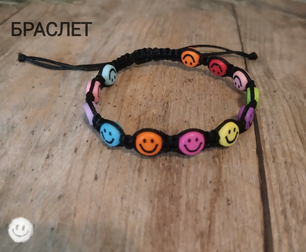 Плетеный браслет, пластик