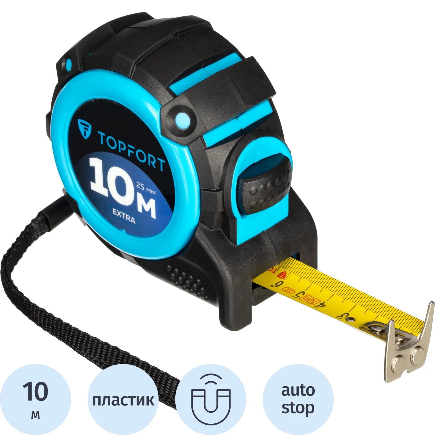 Рулетка 10мх25 мм с автостопом, TOPFORT Extra