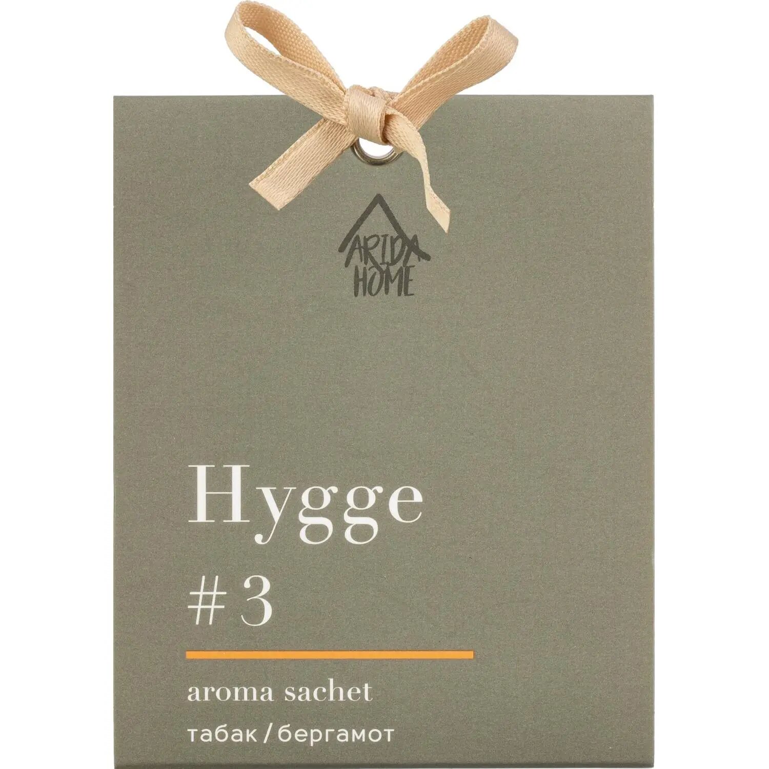 Аромасаше Hygge #3 Табак и Бергамот