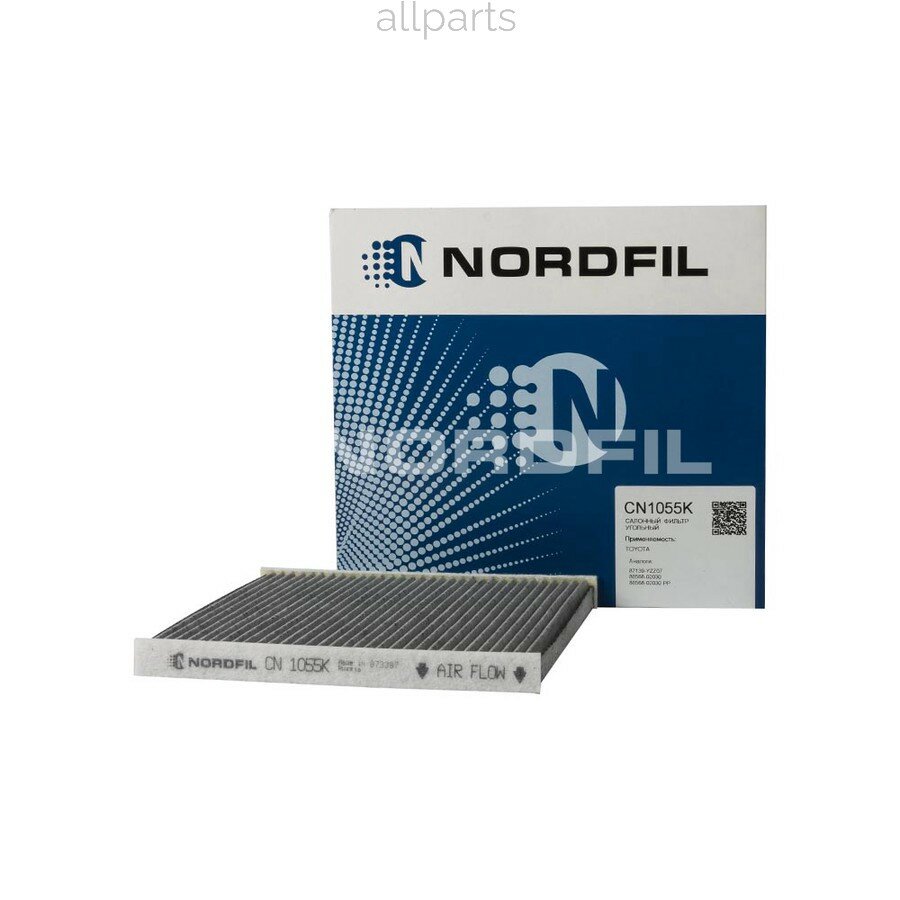NORDFIL CN1055K Фильтр салона угольный Toyota Avensis 03- Corolla 02-