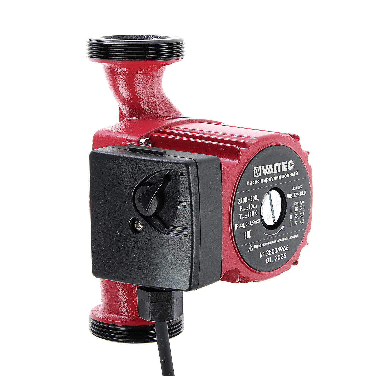 Насос циркуляционный VALTEC RS 32/4-180 с гайками, поверхностный